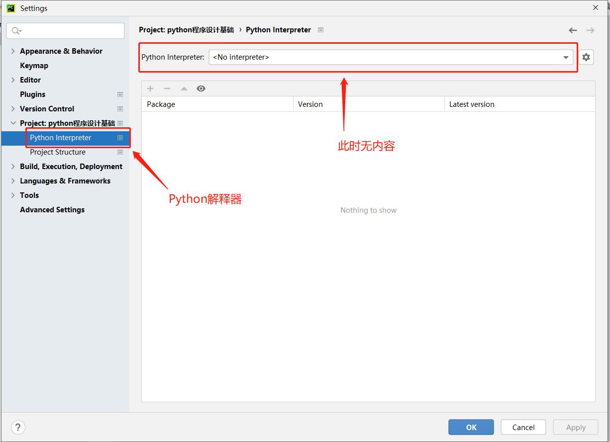 Python编程工具：PyCharm安装使用_desktopshortcut.py-CSDN博客