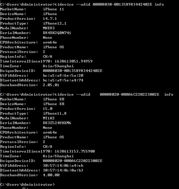 跨平台iOS自动化测试工具——tidevice安装及使用_tidevice版本-CSDN博客