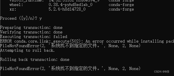 【常见问题】anaconda创建新环境报错Executing transaction:failed-CSDN博客