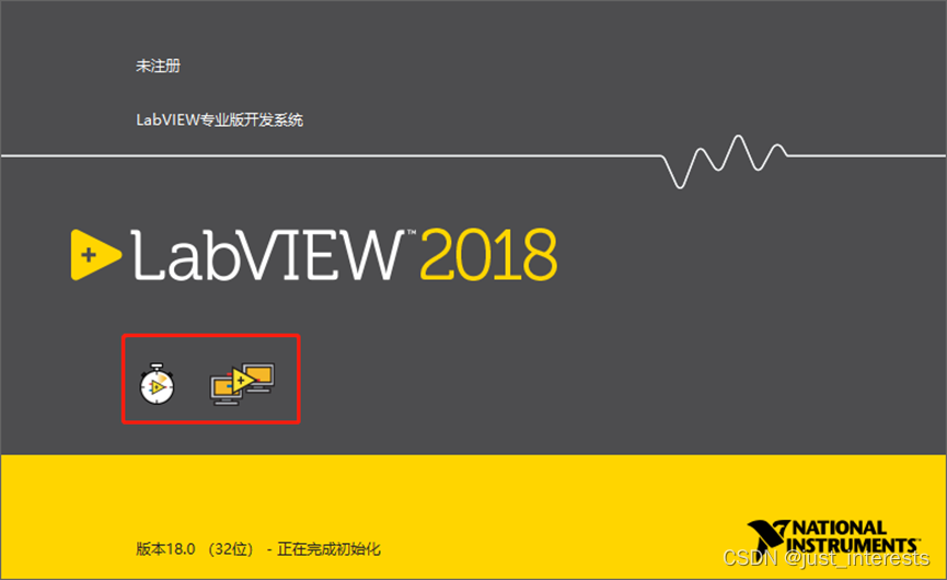 LabVIEW相关工具包与模块安装_labview2018工具包-CSDN博客