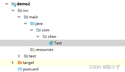 彻底搞懂Maven的依赖范围（scope）_maven scope provide-CSDN博客