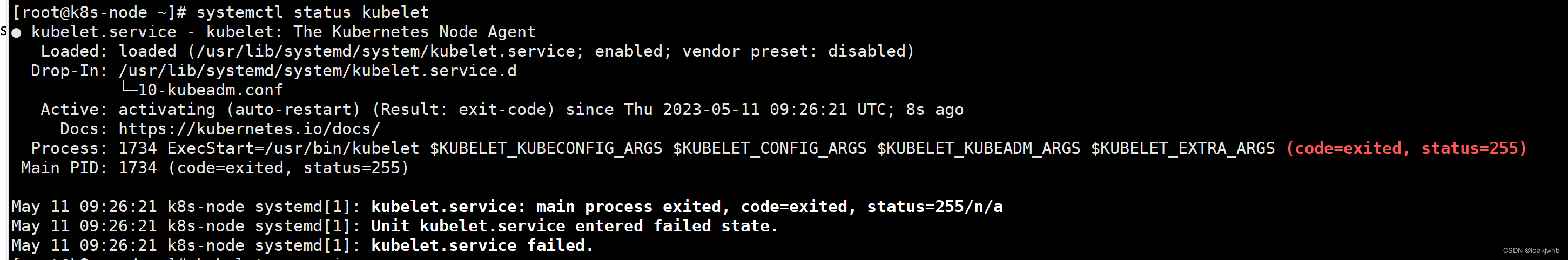 VirtualBox(vagrant) + k8s单节点(只有master)_master和virtualbox有什么关系-CSDN博客