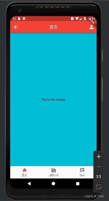 Flutter中的Scaffold_flutter scaffold 背景色-CSDN博客