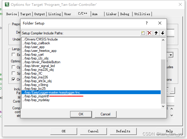 笔记：Easylogger移植到FreeRTOS_easylogger freertos-CSDN博客