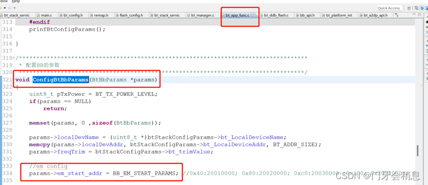 山景BP10_128DBG开发板通过蓝牙连接手机放歌实验回顾_山景蓝牙编程-CSDN博客