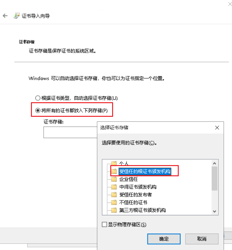 Xray简单配置与使用_xray参数设置-CSDN博客