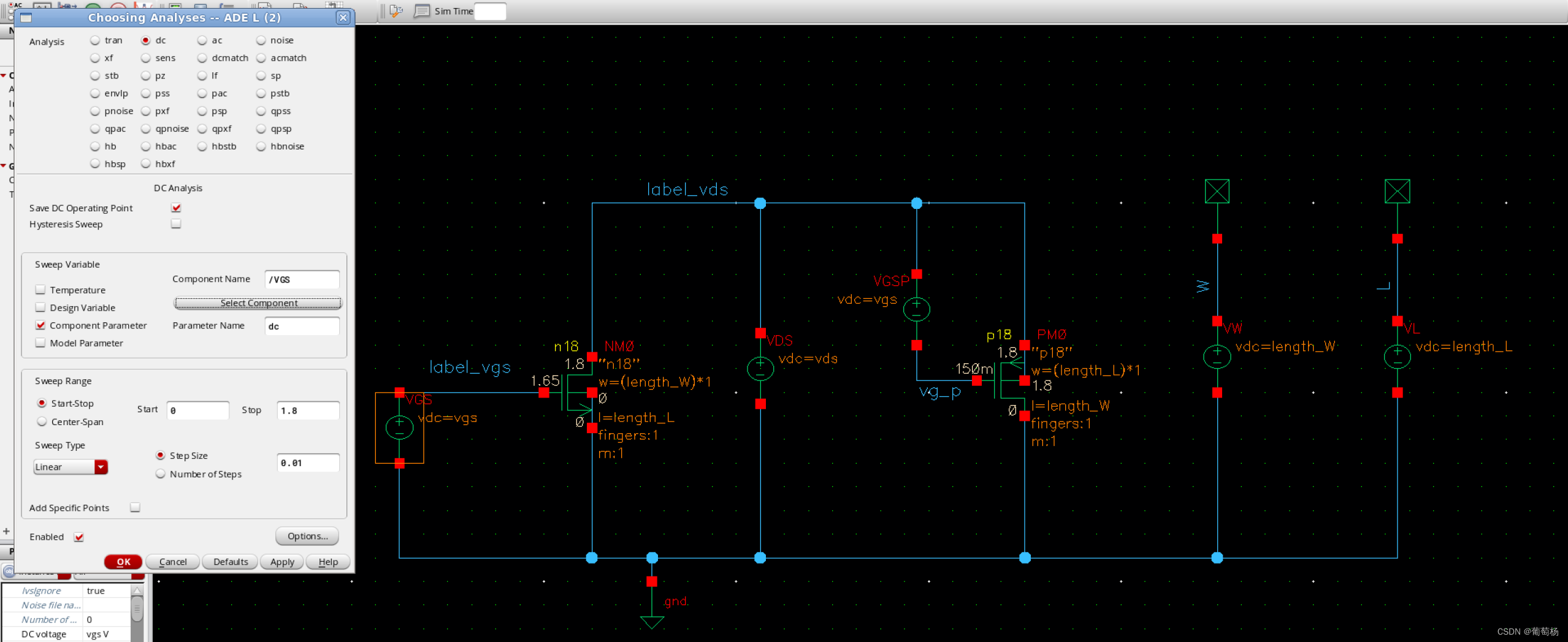 【电路仿真方式记录01】_180nm工艺mos管-CSDN博客