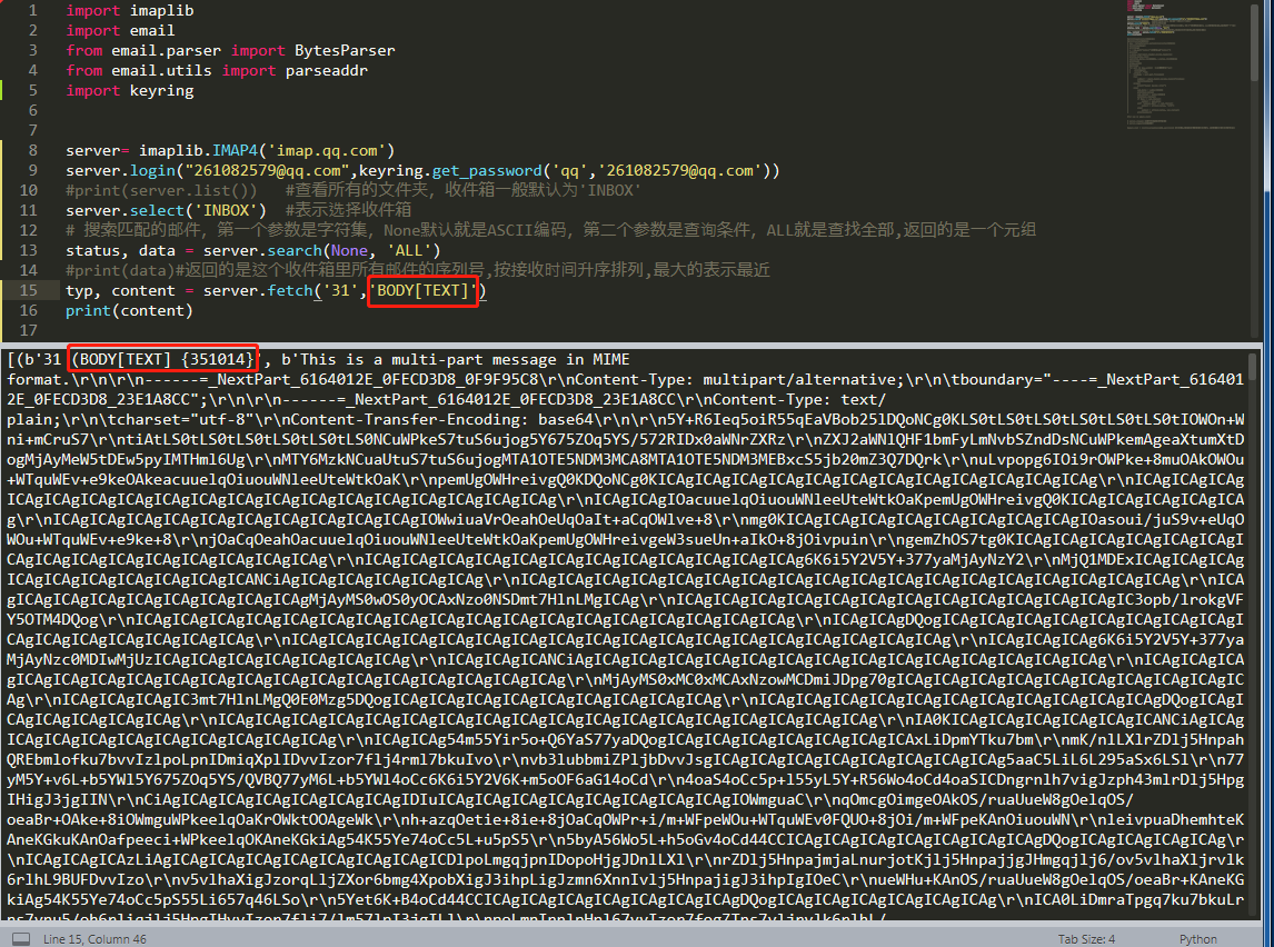 进阶的阿牛哥之用python向多人发送邮件（带附件）、遍历邮件获取内容（两种方法：imbox、imaplib）_server.select('inbox')-CSDN博客
