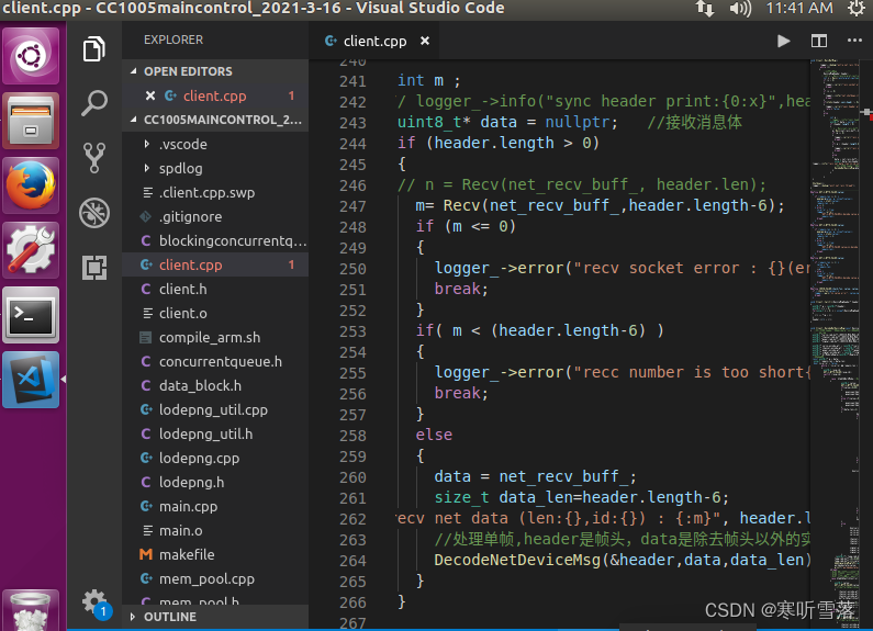Source Insight和Visual Studio Code安装和使用_sourceinsight和visual studio-CSDN博客