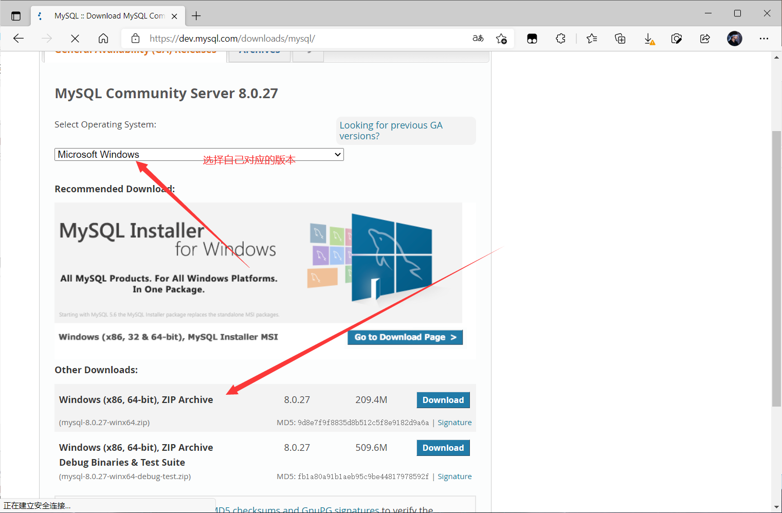 2021 MySql 8.0.26 安装教程（最详细的傻瓜教程）_2021mysql-8.0.26-CSDN博客