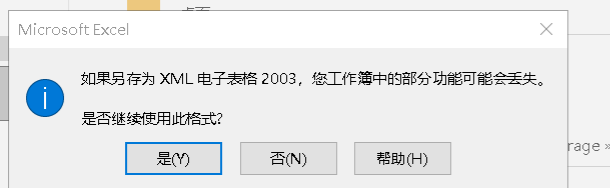 Convert Excel Format Exceptionyou Can Try Specifying The ‘exceltype‘ Yourselfconvert Excel