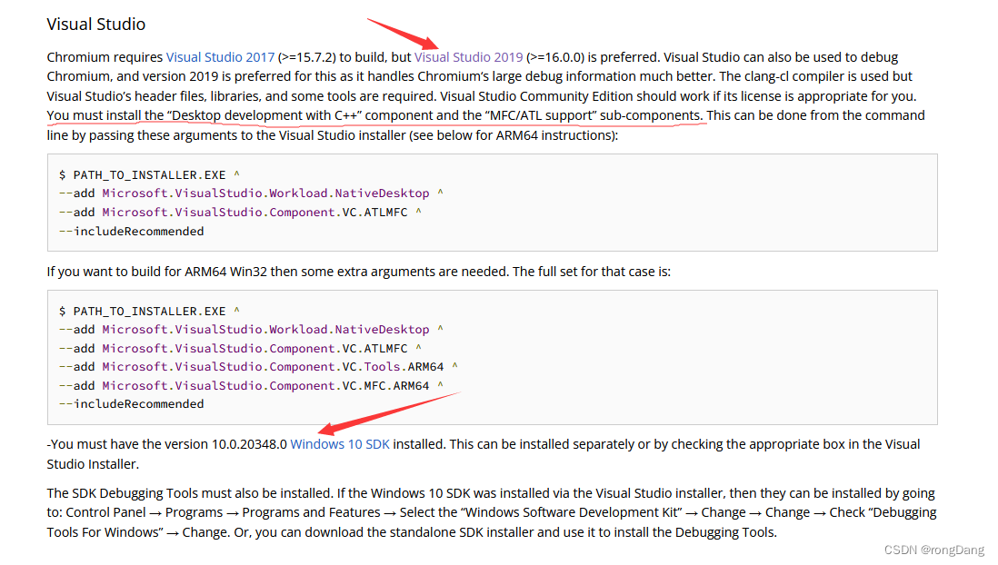 Windows编译chromium_chromium 最后一个c++14的版本-CSDN博客