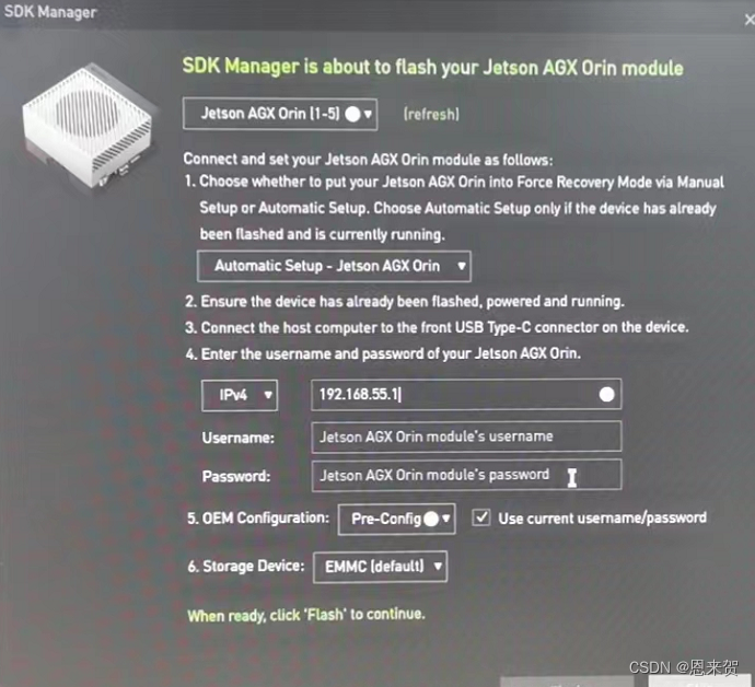 Orin two flashing methods - Programmer Sought