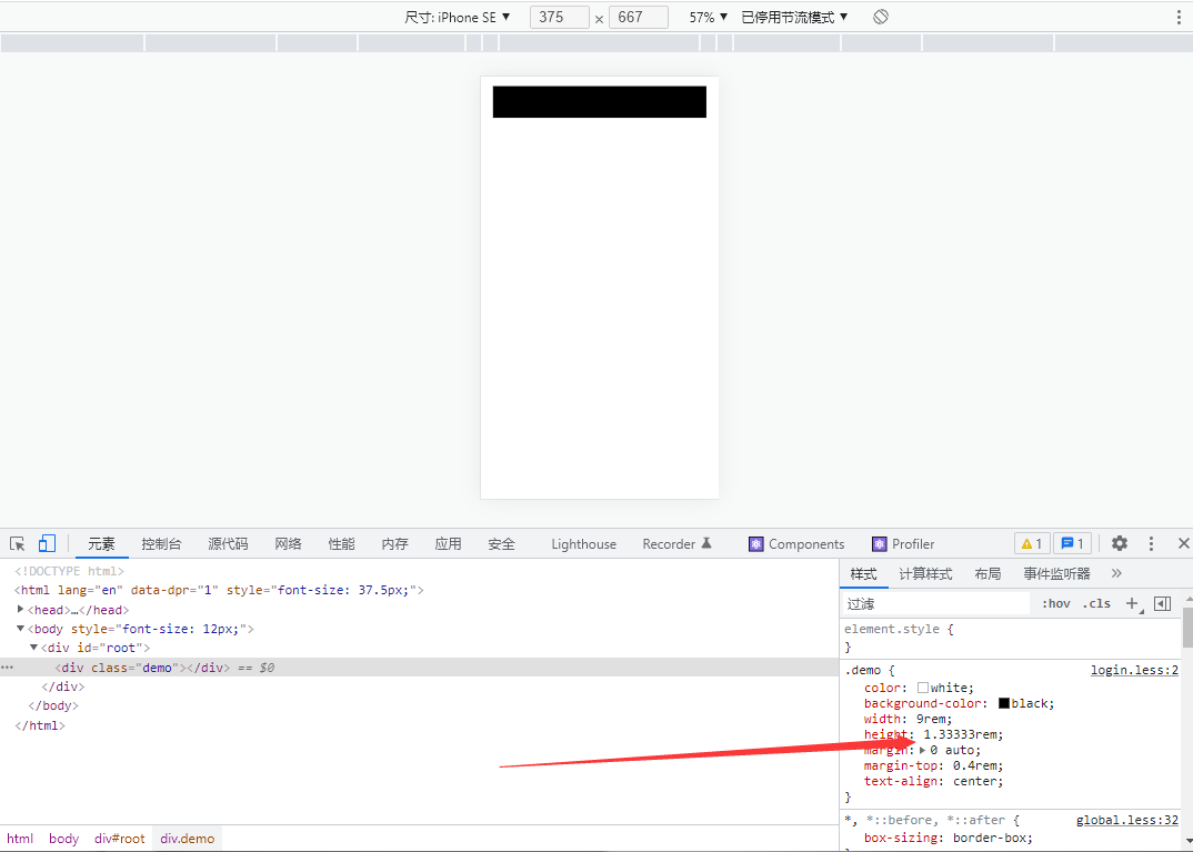 create-react-app使用craco.config.js完成rem适配 postcss-pxtorem_create reat app postcss.config.js-CSDN博客