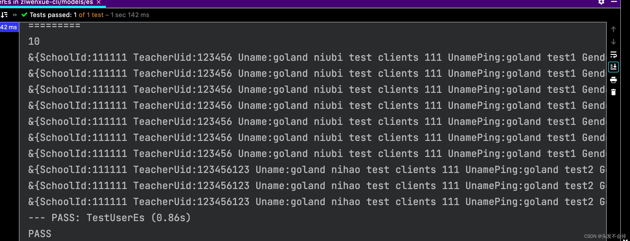 ES（elasticSearch学习笔记）_es数据库-CSDN博客