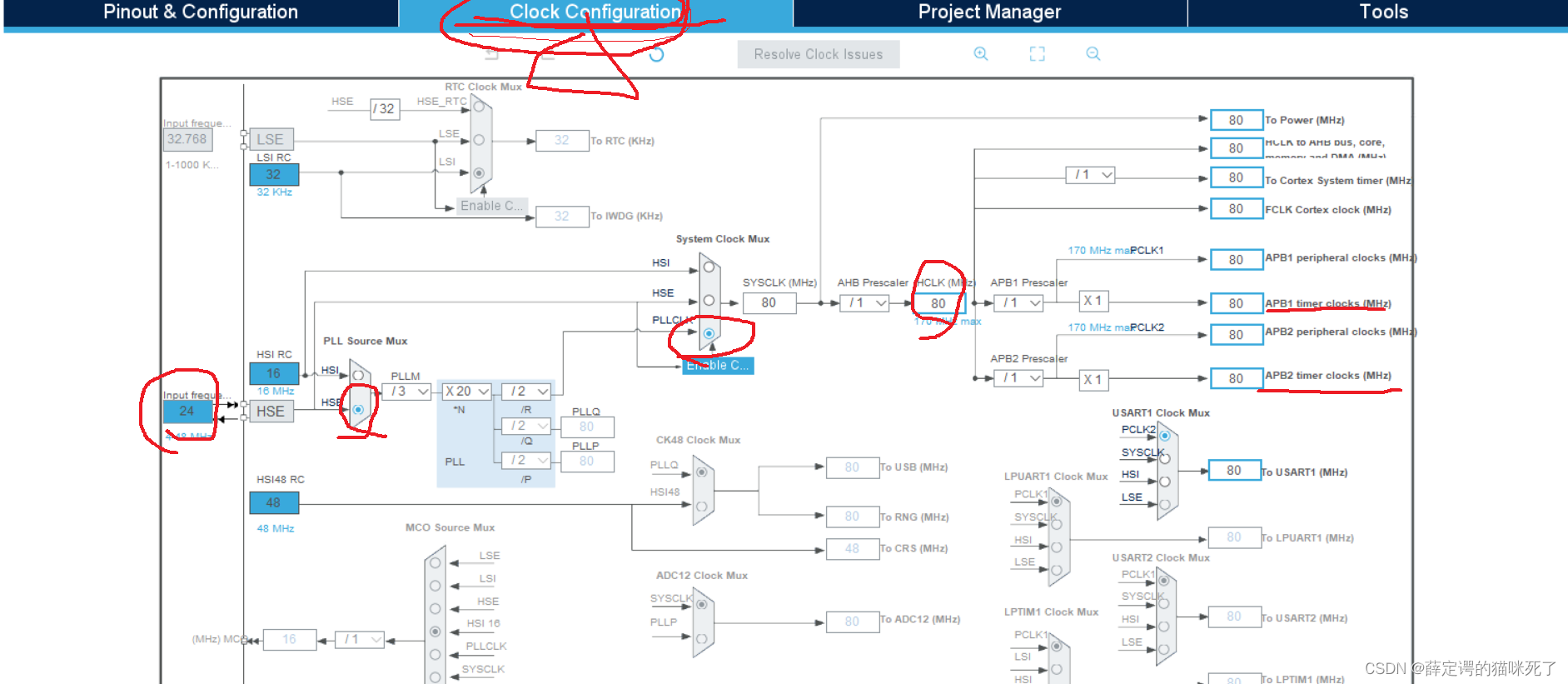 蓝桥杯嵌入式基础模块——GPIO的使用（新板）STM32G431（HAL库开发）_stm32cubemx的例程选择器包括蓝桥杯嵌入式开发板么?-CSDN博客