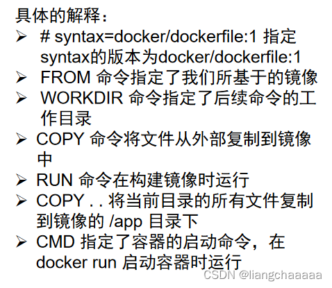 Docker_3.10-slim-buster-CSDN博客