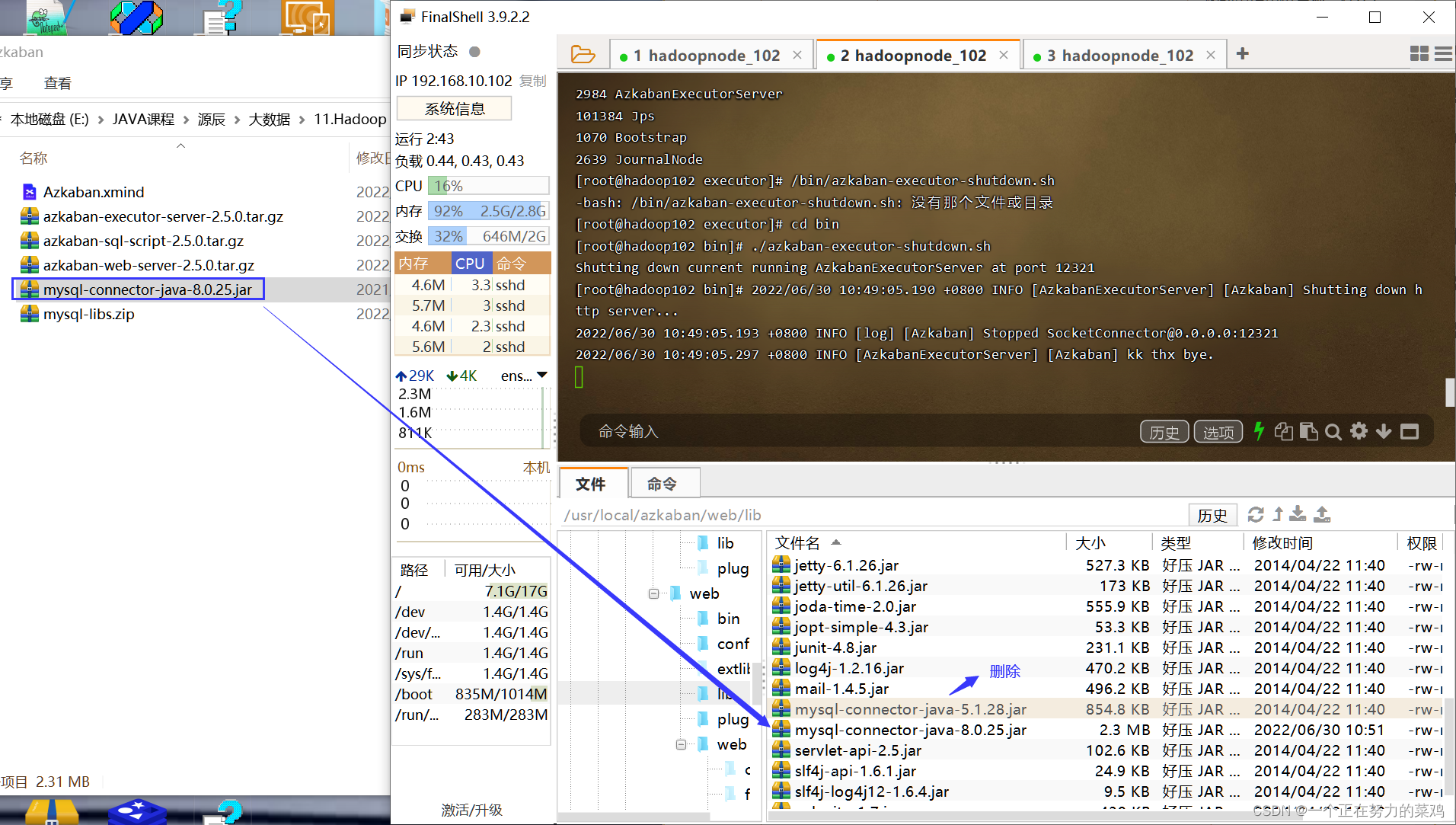 Azkaban安装部署_azkaban mysql 8.0-CSDN博客