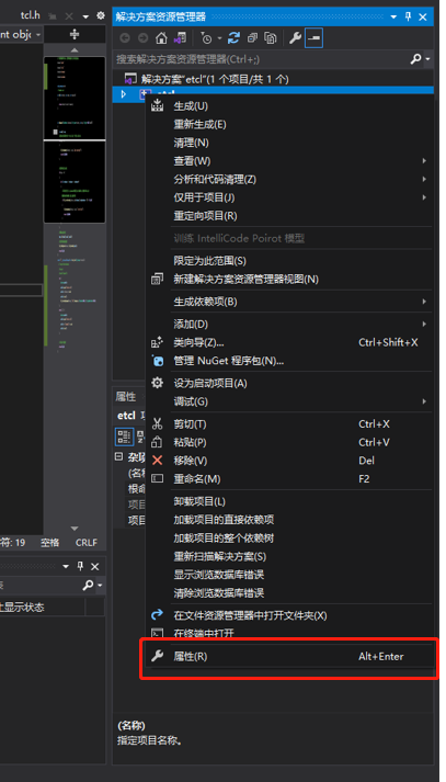 surpac 二次开发c++扩展tcl_surpac csdn-CSDN博客