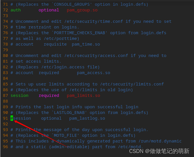 UOS控制台登陆信息_uos web控制台-CSDN博客