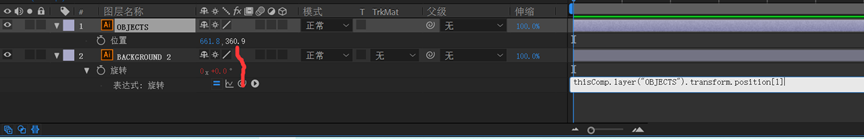 AE学习笔记——第三章：动画制作基础1_ae空对象快捷键-CSDN博客