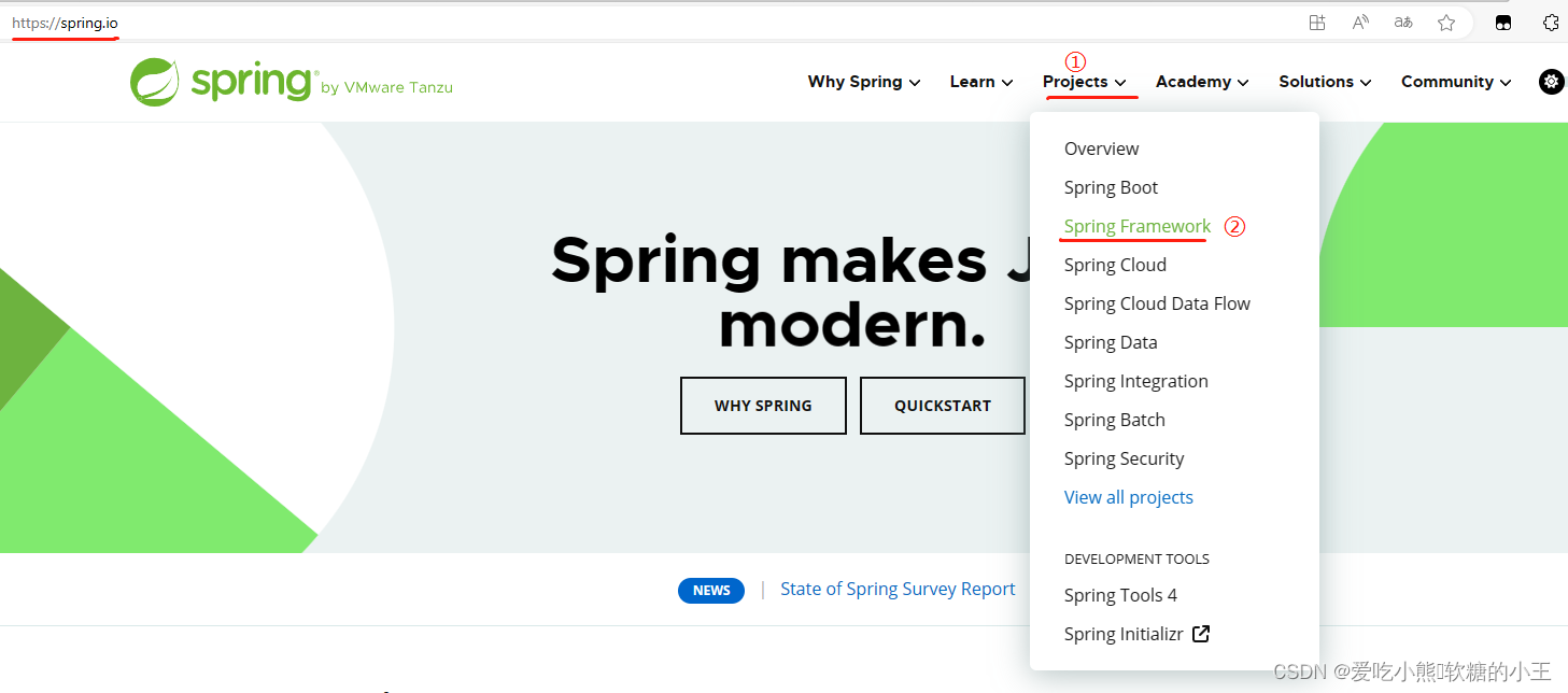 官网下载spring6找不到安装包怎么办-CSDN博客