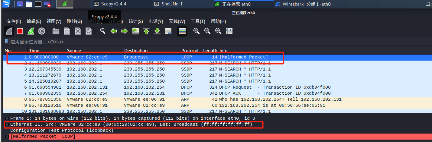 Scapy模块----基本操作、采用分层的形式来构造数据包、模块中的函数 send()和sendp()、fuzz()函数、sr()、sr1 ...