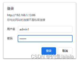 gerrit+nginx安装配置（非常详细）_gerrit auth type 配置-CSDN博客
