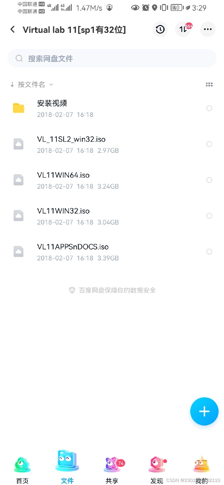 Matlab的simulink控制框图助攻教程_simulink 控制框图-CSDN博客