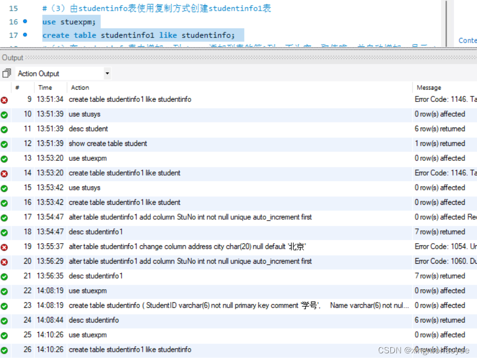 课本P78实验4.2-3-CSDN博客
