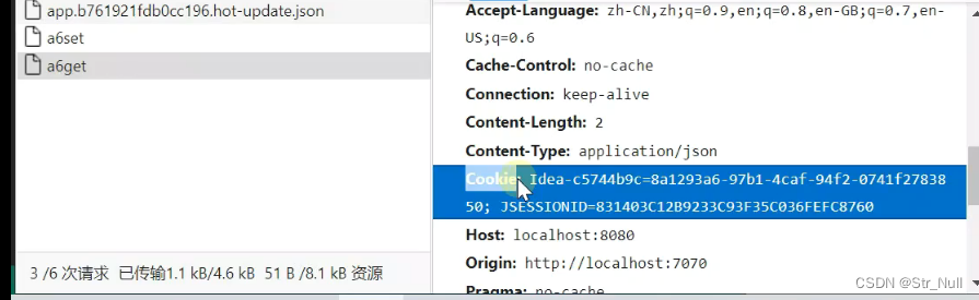 Vue学习笔记_vue withcredentials-CSDN博客