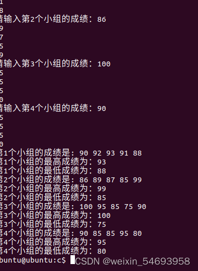 作业1：定义一个长度为20的数组，使用循环将斐波那契数列的前20项存到数组中，输出数组的每一项，并且输出该数组的总和 Csdn博客