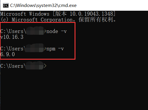 Solution: npm: The "npm" item cannot be recognized as the name of a ...
