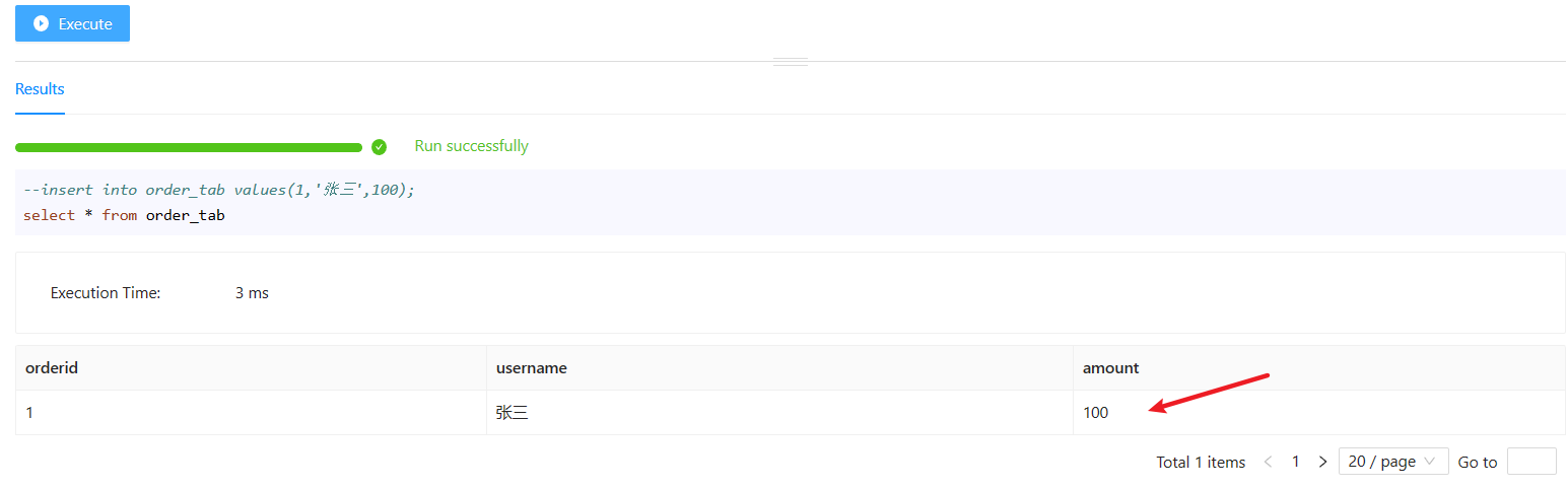 Doris之分区分桶表的insert overwrite实现（一）_doris insert overwrite-CSDN博客