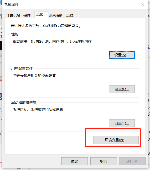 安装python后安装ipython，无法使用cmd命令行打开jupyter notebook和ipython_ipython安装成功后用不了_十三先生po的博客-CSDN博客