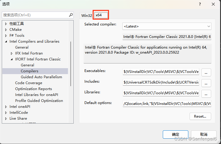 VS2022 Fortran 配置IMSL库_fortran+imsl-CSDN博客
