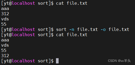 Linux命令_sort & 排序、去重_linux排序命令按列排序-CSDN博客