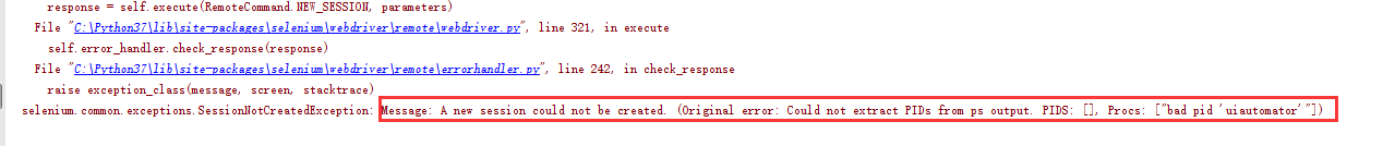 基于appium+python搭建app自动化测试环境中的问题及解决方案【杭州多测试_申sir】_appium could not find a connected android ...