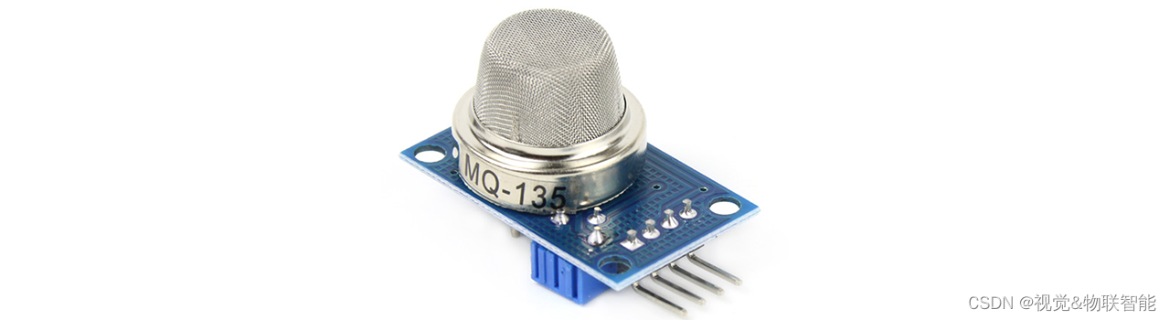 Esp8266 Arduino编程实例 Mq 135空气质量检测传感器驱动mq135 Fpga Csdn博客