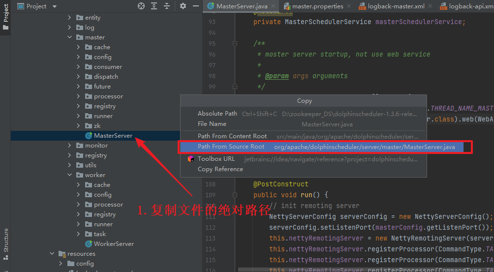 DolphinScheduler（一）：工作流任务调度系统在Windows本地安装部署，源码启动及使用_dolphinscheduler windows部署-CSDN博客