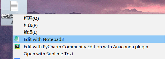 使用Notepad3替代Notepad++_notepad3官网-CSDN博客