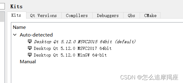 Qt：Could not find qmake spec ‘default’.Error while parsing file xxx.pro. Giving up_could not ...