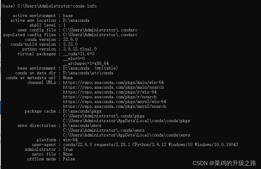 Anaconda里面python不同版本如何设置默认版本和安装库 亲测可以使用anaconda Python版本 Csdn博客