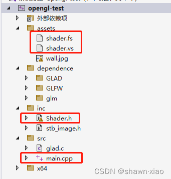 OpenGL:着色器_glsl顶点着色器详解-CSDN博客