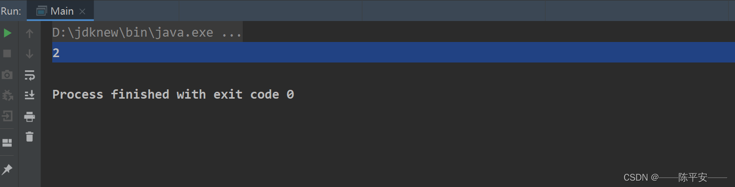 P1482 Cantor表（升级版）_p1482 cantor表(升级版)-CSDN博客