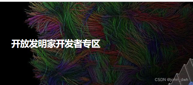 Open Inventor 2023.1 for C++/.NET Crack_open inventor 核心-CSDN博客