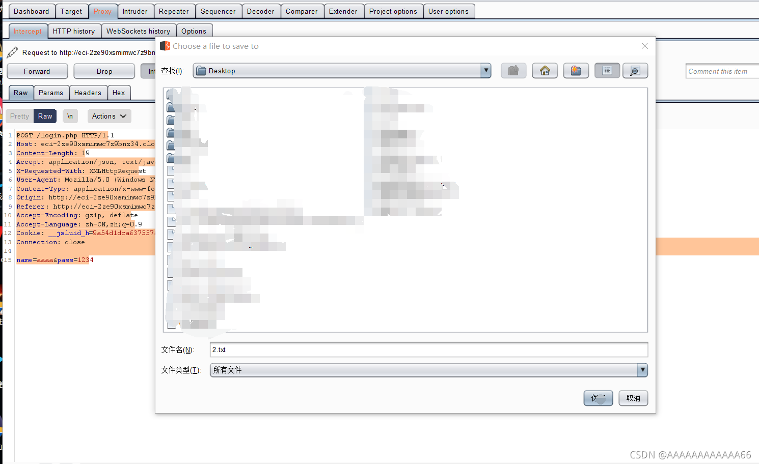 I春秋ctf 训练营 Sql注入 2 一鱼三吃 Sqlmap Bp手注 Python脚本ctf Sql 2注入 Sqlmap Csdn博客