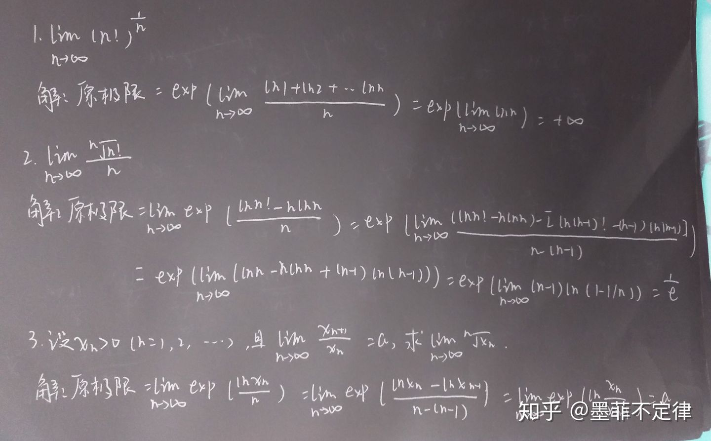 O‘Stolz定理_stolz定理 相关例题-CSDN博客