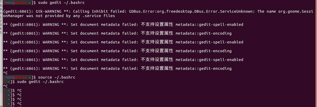 ubuntu系统(七)：ubuntu系统终端显示/隐藏用户名和主机名_ubuntu 终端显示用户名和设备名-CSDN博客